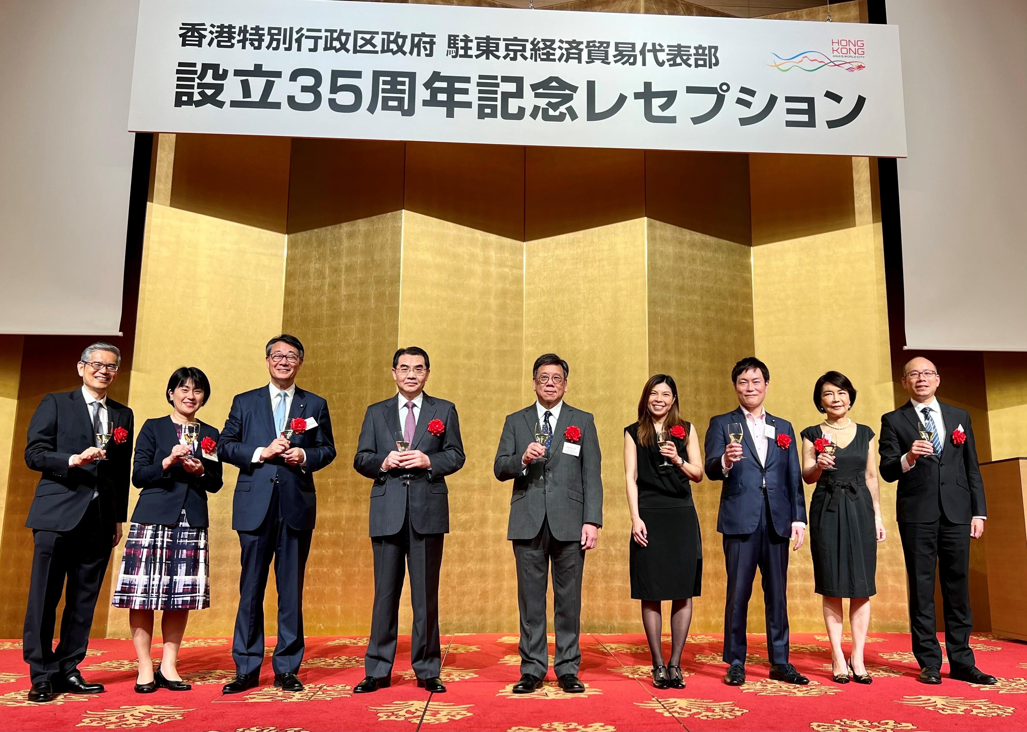 SCED officiates at reception in Japan to mark 35th anniversary of ...